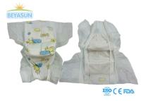 China Japan SAP Disposable Baby Diapers S Shape Magic Tape Super Elastic Waist 600ml Absorption Size S for sale