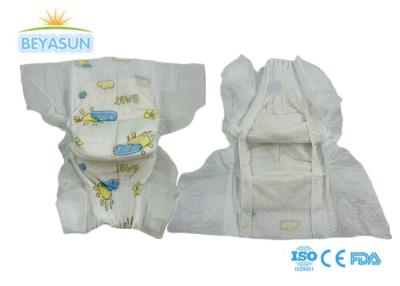 China Japan SAP Disposable Baby Diapers S Shape Magic Tape Super Elastic Waist 600ml Absorption Size S for sale