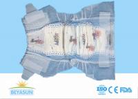 China Custom Disposable Baby Diapers 400-700ml Absorbency with 4D-Core Technology for Wholesale for sale