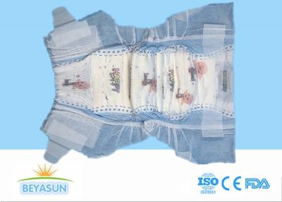 China Custom Disposable Baby Diapers 400-700ml Absorbency with 4D-Core Technology for Wholesale for sale