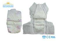 China Wholesale Super Absorbent Disposable Diapers for Boys Girls 500-1000ml Absorption Custom Sizes NB-XXL for sale