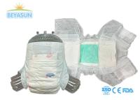 China OEM Baby Diapers S M L XL Breathable Triple-Layer Absorption 20-35g Each for sale