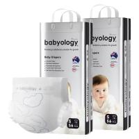 China Wholesale OEM Breathable Baby Diaper Pants S to XXL 4-17kg ISO CE for sale