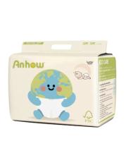 China OEM Eco Biodegradable Bamboo Fiber Disposable Baby Diapers 800-1200ml Absorption for sale