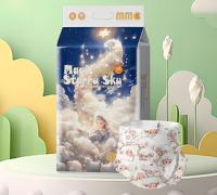 China OEM Disposable Baby Diapers with 3D Leak Prevention for 4-17 kg Infants Wholesale for sale