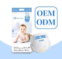 China Wholesale Disposable Baby Diapers Soft Cotton Super Absorbency 3D Leak Prevention Sizes NB to XXL OEM ODM for sale