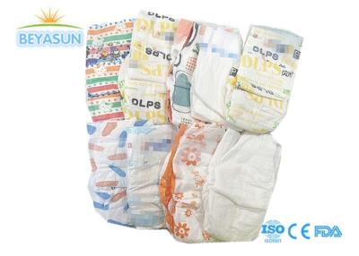 China Wholesale Disposable Baby Diapers 500-800ml Absorbency Customizable Sizes S to XL for sale