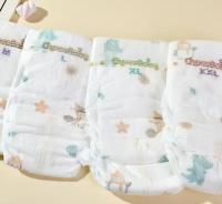 China Wholesale Disposable Baby Dry Nappies Pants 27 to 40 lbs Absorbent Baby Diapers OEM Manufacturer for sale