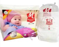 China OEM Custom Breathable Baby Diapers Ultra Thin 22-45 lbs SAP Pulp Core ISO9001 for sale