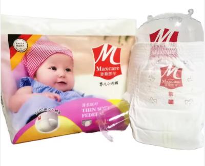 China OEM Custom Breathable Baby Diapers Ultra Thin 22-45 lbs SAP Pulp Core ISO9001 for sale