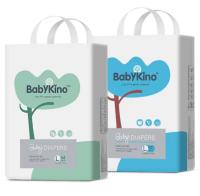 China OEM Customizable Soft Cloth Baby Disposable Diapers Bulk Wholesale S to XXL 500ml to 900ml Absorbency for sale