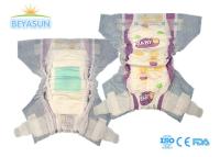 China Wholesale S Size Disposable Baby Diaper 3-6KG 62pcs Pack Non-woven Fabric Thin Pants for sale
