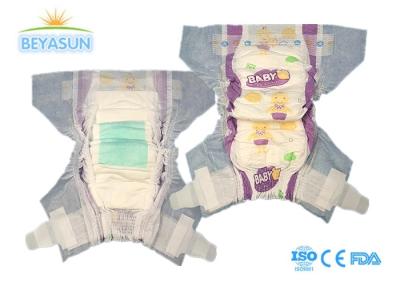 China Wholesale S Size Disposable Baby Diaper 3-6KG 62pcs Pack Non-woven Fabric Thin Pants for sale