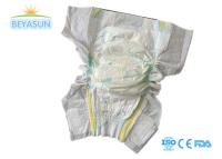 China Wholesale Newborn Disposable Diaper Pants 3D Leak Prevention Cotton Soft 20g to 40g Sizes XS to XXL for sale