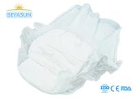 China Customizable Disposable Adult Diapers Quick-Drying Pull-Up Pants-Style Absorbent Quick-Drying for Elderly OEM for sale