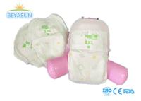 China Wholesale Disposable Baby Pull Up Diapers Supersoft Potty Training Pants S to XXL for sale