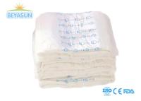 China High Absorbency Adult Diapers Manufacturer for Bangladesh Market 800ml Leak Protection for sale