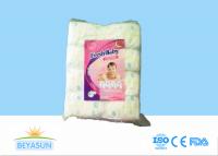 China B Grade Baby Diapers Stock Lot - 4 Sizes from 380×290mm to 520×330mm with 500-800ml Absorbency for sale