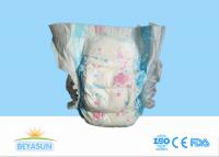 China Super Soft Disposable Infant Baby Diapers for 1 Month Baby Size S 390x270mm 20g for sale