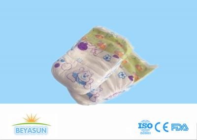 China NB Size Disposable Baby Diapers for 1 Month Old - Ultra-Thin 3D Leak Guard with 100,000 MOQ for sale