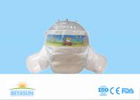 China Custom OEM Baby Pants Diaper with Japanese SAP, 400-700ml Absorption, S to XL for sale