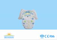 China Soft Baby Nappy Pad Pull Up Diapers For Toddlers , OEM Pull Up Underwear for sale