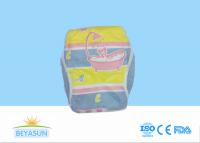 China CE ISO FDA Certified Baby Diapers Cotton Training Pants - 40% Breathability, 3-Year Quality Guarantee for sale