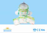 China OEM Cotton Soft Unisex Baby Diapers Disposable Non Chemical S to XXL 24-42g for sale