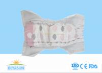 China Eco Friendly Newborn Baby Diapers Size 1 Overnight Disposable Nappies 3-6 kg for sale