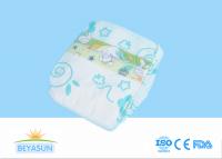 China Wholesale Disposable Baby Diapers Newborn Cotton Soft Dry Surface S M L XL OEM for sale