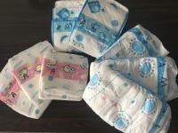 China Premium Baby Diapers Sizes S-XL with 500-800ml Absorption Capacity and 23-36g Weight per Piece for sale