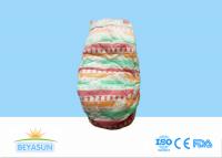 China Disposable Baby Diapers for Newborns with Magic Tape Size S 3-6 kg 400x300 mm for sale