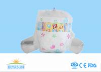 China OEM Custom Baby Diapers in Bales High Absorption 380-540mm Sizes for 3-15kg for sale