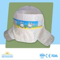 China Overnight Custom Baby Diapers Chemical Free Clothlike 500ml Absorption 23g for sale
