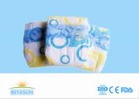 China Full Absorb Breathable Disposable Infant Diapers Newborn Baby Nappies S to XL 400-700ml for sale