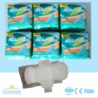 China Organic Cotton Hypoallergenic Sanitary Napkins 240mm 6g Ultra Thin Wings for sale