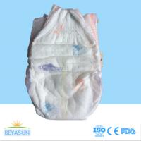 China Soft Love All Natural Baby Diapers Swaddler Dry Overnight Wetness Indicator 4-9 kg for sale