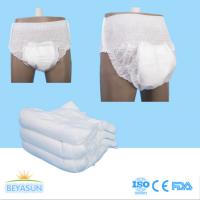 China Soft Disposable Adult Pull Up Pants Diapers 80-99cm Sizes with 8-12g SAP Core and PE Film Bottom for Elderly Care for sale