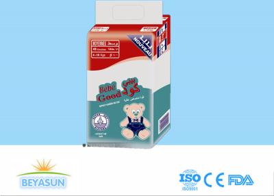 China Unihope Happy Baby Disposable Baby Diapers with Wetness Indicator 400ml Absorption Sizes S/M/L for sale