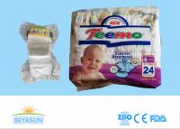 China Disposable Baby Diapers with Magic Tape OEM Service Sizes S to XL 22g to 38g for sale