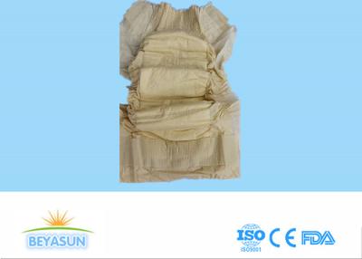 China ECO BOOM 100% Bamboo Biodegradable Disposable Diapers Hypoallergenic Non Toxic for Sensitive Skin S to XL for sale