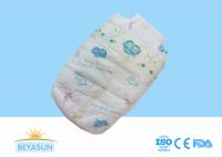 China Disposable Newborn Baby Diapers Size 1 Soft Clothlike Backsheet 500ml Absorbency for sale