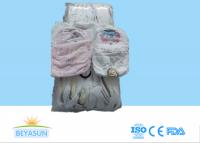 China B Grade Baby Pull Up Training Pants 3-Year Shelf Life | M/L/XL/XXL Sizes | 150,000 Pieces Daily Production for sale