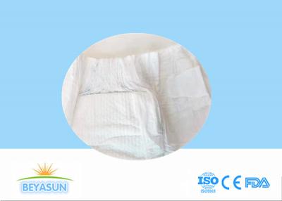 China Super Thin Eco Friendly Disposable Baby Diapers for 1 Month Newborn 380x280mm for sale