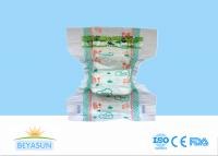 China Wholesale Biodegradable Disposable Baby Diapers with SAP 220-440ml Absorbency S to XL for sale