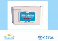 China OEM 75% Alcohol Disinfectant Wet Wipes 150x200mm Baby Safe Antibacterial Cleaning Wipes for sale