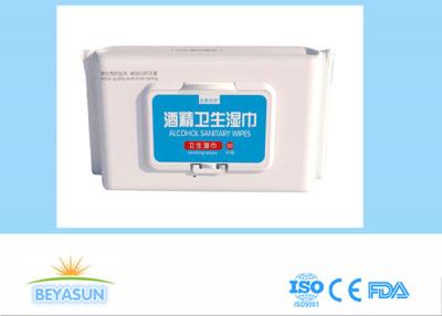 China OEM 75% Alcohol Disinfectant Wet Wipes 150x200mm Baby Safe Antibacterial Cleaning Wipes for sale