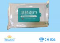 China 40gsm Spunlace 10 Count Baby Hand Sanitizing Wipes 75% Alcohol Formula Wash Free Disposable for sale