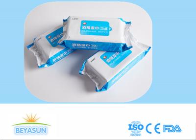 China Individually Wrapped 75% Alcohol Hand Sanitizing Wipes 15x20cm Antibacterial Disposable for sale