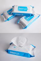 China Individually Wrapped 75% Alcohol Hand Sanitizing Wipes 15x20cm Antibacterial Disposable for sale
